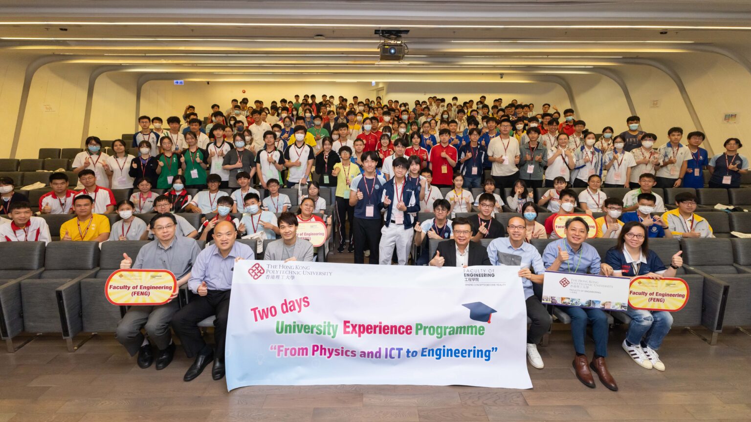 Two Days University Experience Programme – “From Physics and ICT to ...